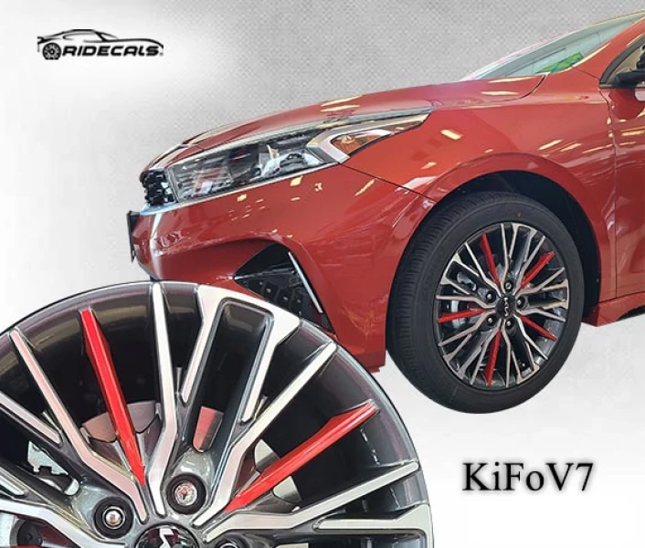 KIA Forte 17" rim decals KiFoV7 | Ridecals